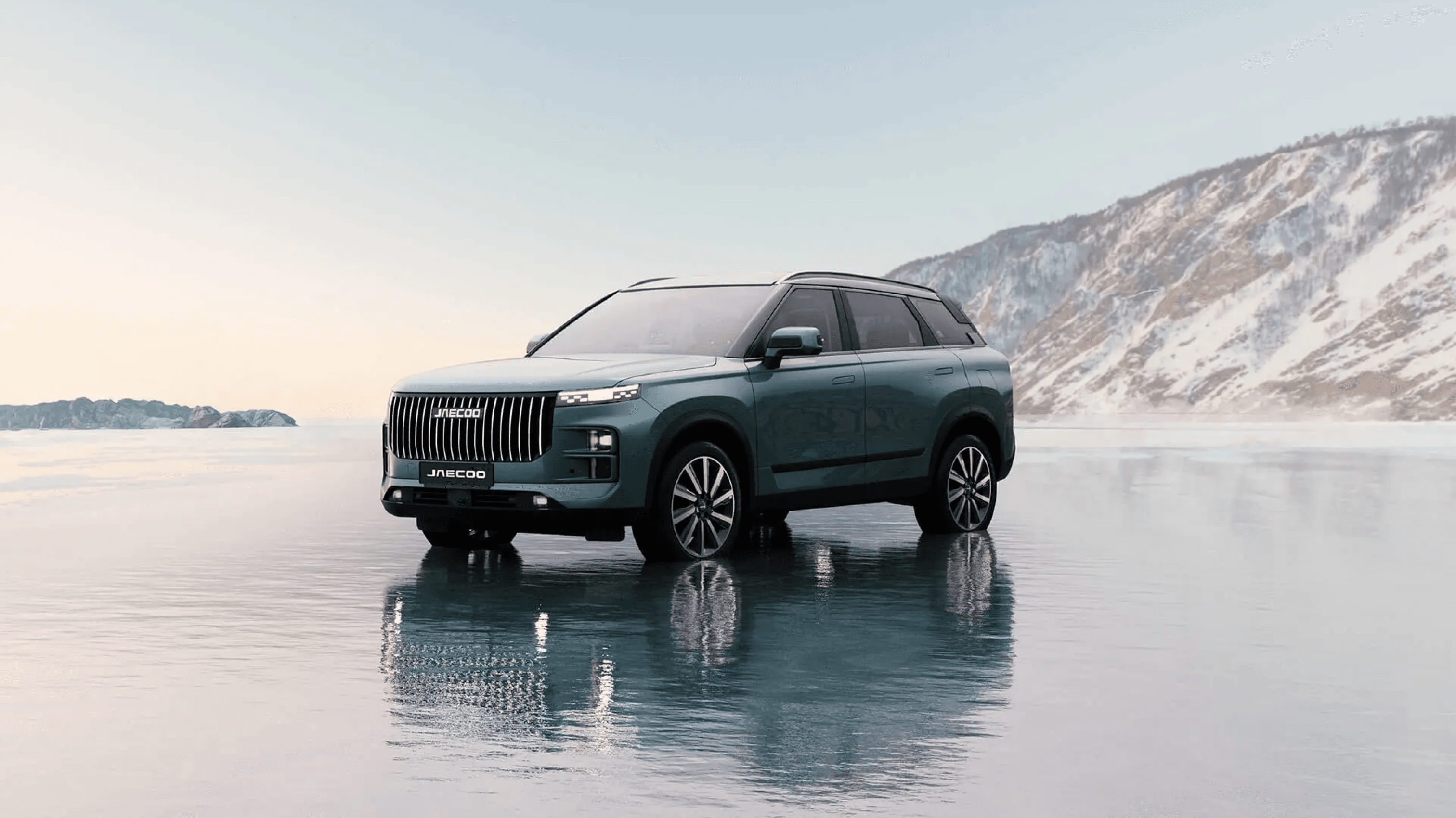 Locate JAECOO Dealer Locations Your Nearest Showroom